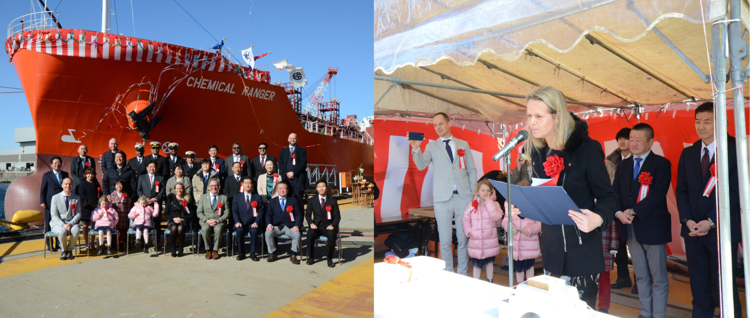 Sno.688 14,300DWT ステンレスケミカルタンカー 「CHEMICAL RANGER」号の命名式を執り行いました | 北日本造船株式会社