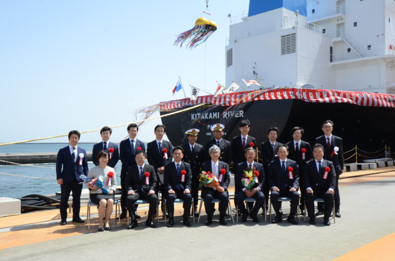 Sno.710 40,000DWT バルクキャリア「KITAKAMI RIVER」号の命名引渡式を執り行いました。 | 北日本造船株式会社